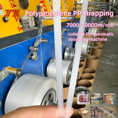 China 5-19mm PP Belt Extrusion Line Use Recycle Material With 200kg Material Barrel for sale