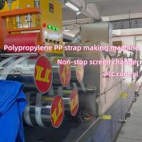 China 5-19mm PP Strap Making Machine With Three Traction Device and PLC Control System for sale