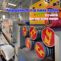 China 5-19mm PP Strap Making Machine With Three Traction Device and PLC Control System for sale