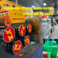 China 5-19mm PP Strap Making Machine With Three Traction Device and PLC Control System for sale