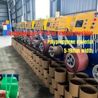 China 200-300m/min Running Speed Pp Belt Extrusion Line For 100-600kg/h High Capacity for sale