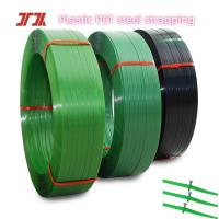 China High-speed PET strapping belt 16 mm PET strapping PET Packaging belt suitable for use with automatic packaging machines for sale