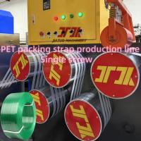 China 9-32mm PET Strap Extrusion Machine with Recycled PET Bottle Flakes and Fully Automatic PLC Control for sale