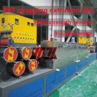 China 9-32mm PET Strap Extrusion Machine with Recycled PET Bottle Flakes and Fully Automatic PLC Control for sale