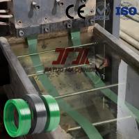 China 9-32mm PET Strap Extrusion Machine with Recycled PET Bottle Flakes and Fully Automatic PLC Control for sale