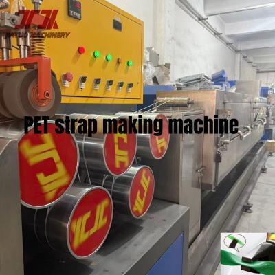 China 9-32mm PET Strap Extrusion Machine with PLC Control for Recycled PET Bottle Flake Material for sale