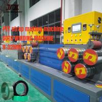 China 9-32mm PET Strap Extrusion Machine with PLC Control for Recycled PET Bottle Flake Material for sale