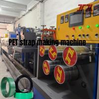 China Automatic PET Strap Making Machine with 220-250kg/H Capacity 9-32mm Strap Width Using 100% Recycled PET Bottle Flake Material for sale