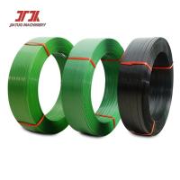 China Automatic PET Strap Making Machine with 220-250kg/H Capacity 9-32mm Strap Width Using 100% Recycled PET Bottle Flake Material for sale