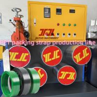 China Automatic PET Strap Making Machine with 220-250kg/H Capacity 9-32mm Strap Width Using 100% Recycled PET Bottle Flake Material for sale