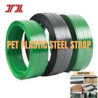 China High Quality 9-32mm Width Weather Resistant Embossed PET Packaging Strap for Automatic Strapping Machine for sale