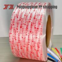 China High-speed PP polypropylene strapping 11mm PP strapping for automatic strapping machines for sale