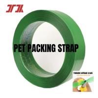 China 9-32mm Width Weather Resistant PET Strapping for Handheld Battery Strapping Machine for sale