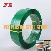 China 9-32mm Width Weather Resistant PET Strapping for Handheld Battery Strapping Machine for sale