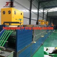 China 9-32mm Width PET Strap Making Machine with PET Recycled Material and 220-250kg/H Capacity for sale