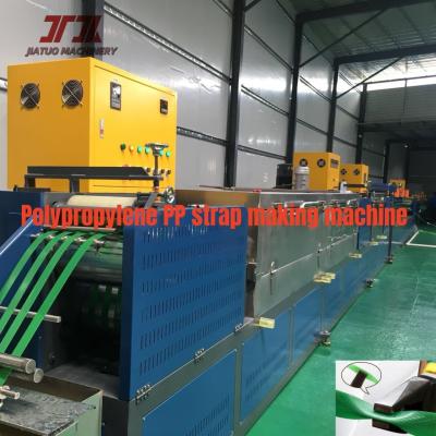 China 9-32mm Width PET Strap Making Machine with PET Recycled Material and 220-250kg/H Capacity for sale