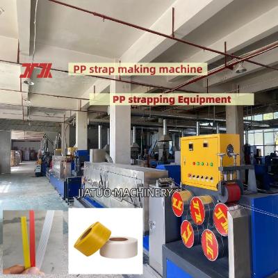 China Automatic PP strapping machine 5-mm PP strapping equipment PP strapping machine for sale