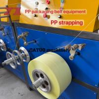 China  High-speed automatic PP strapping machine PP molding machine for PP strapping for sale