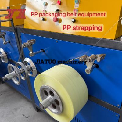 China Automatic PP strapping machine 5-mm PP strapping equipment for Automatic Screen Changer for sale