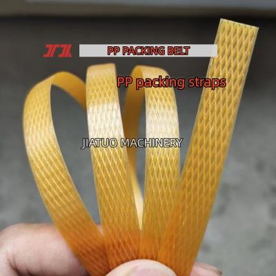 China 15mm PP Strapping Strap PP Packing strap Automatic Strapping Band for Packaging Machines for sale