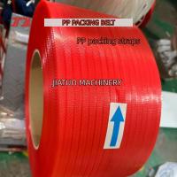 China High-speed PP polypropylene strapping 11mm PP strapping for automatic strapping machines for sale