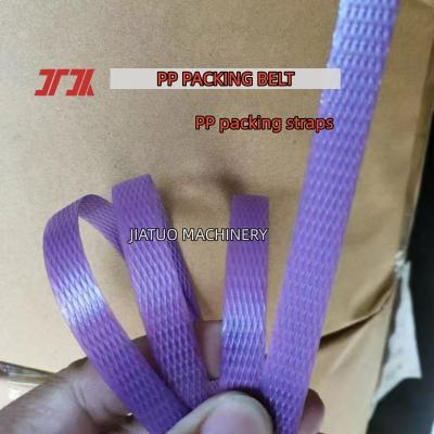 China 12mm PP Strapping Strap PET PP Packing strap Automatic Strapping Band for Packaging Machines for sale