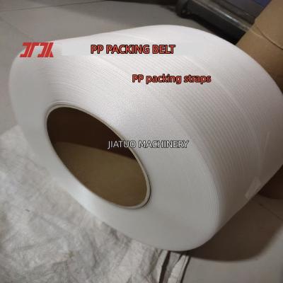 China PP Plastic Strapping 5mm PET PP Strapping Belt PP Polypropylene Strapping for Fully Automatic Strapping Machine for sale