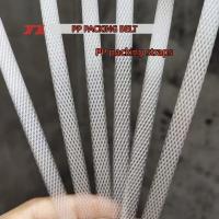 China High-speed PP polypropylene strapping 11mm PP strapping for automatic strapping machines for sale