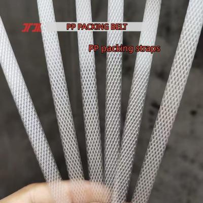 China High-speed PP polypropylene strapping 11mm PP strapping for automatic strapping machines for sale