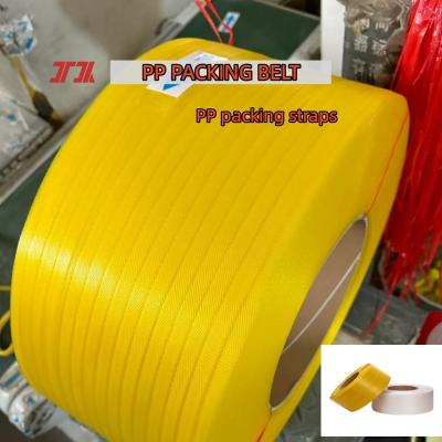 China PP plastic strapping 12mm PET PP strapping belt PP polypropylene strapping for Fully automatic strapping machine for sale