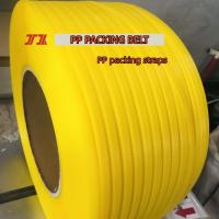 China 15mm PP Strapping Strap PP packaging belt Automatic Strapping Band for Packaging Machines for sale