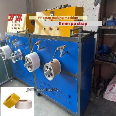 China PP Strap Manufacturing Machine 5-19mm Width 2 Straps High Efficiency Automatic Control for sale
