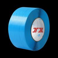 China 5-19mm Embossed PP Strapping with 100% Virgin Material for Secure Packing for sale