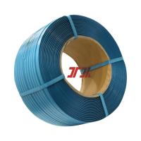 China 5-19mm Embossed PP Strapping with 100% Virgin Material for Secure Packing for sale