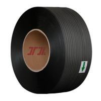 China 5-19mm Embossed PP Strapping with 100% Virgin Material for Secure Packing for sale