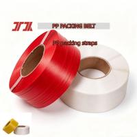 China 12mm PP Strapping Strap PP packaging belt for High-speed automatic strapping machine for sale