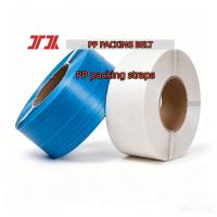China 12mm PP Strapping Strap PP Packaging Belt Automatic Strapping Band for Packaging Machines for sale