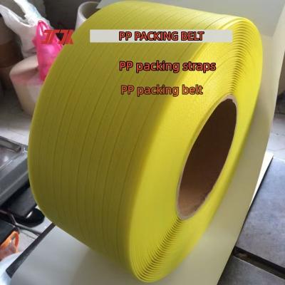 China 12mm PP Strapping Strap PP Packaging Belt Automatic Strapping Band for Packaging Machines for sale