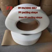 China 12mm PP Strapping Strap PP packaging belt for High-speed automatic strapping machine for sale
