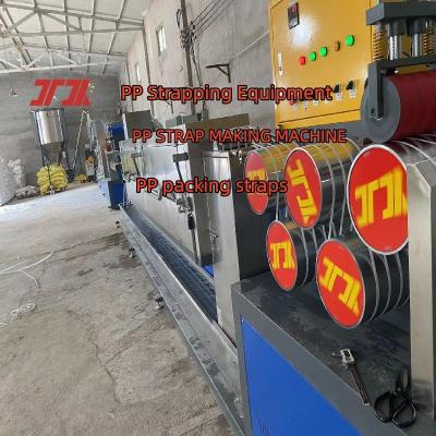 China High-speed PP strapping machine 5mm PP strapping production line for automatic strapping tools for sale