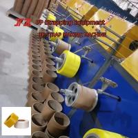 China  High-speed automatic 5mm PP strapping machine PP molding machine for PP strapping for sale