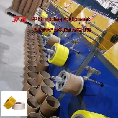 China PP Strapping Band Extrusion Line 110mm Screw 22KW Motor 200-350 M/Min High Strength for sale