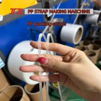 China  High-speed automatic 5mm PP strapping machine PP molding machine for PP strapping for sale