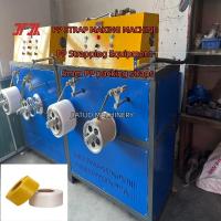 China PP Strapping Band Extrusion Line 800KW 38CrMoALA Screw for 5-19mm Strap for sale