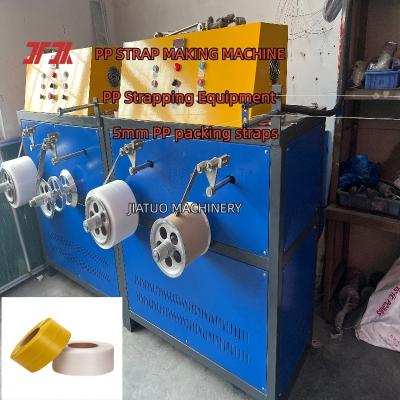 China PP Strapping Band Extrusion Line 800KW 38CrMoALA Screw for 5-19mm Strap for sale
