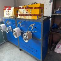 China  High-speed automatic 5mm PP strapping machine PP molding machine for PP strapping for sale