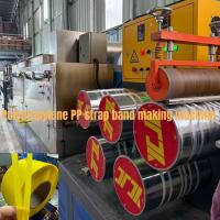 China 100% Polypropylene PP strapping production line PP strapping machine with automatic screen changer for sale