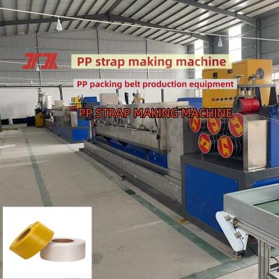 China 100% Polypropylene PP strapping production line PP strapping machine with automatic screen changer for sale