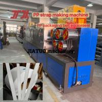 China PP strapping production line high-speed PP strap making machine for automatic strapping tools. for sale