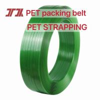 China PET strapping High Tensile 16mm PET Strapping Band with PET bottle flakes for sale